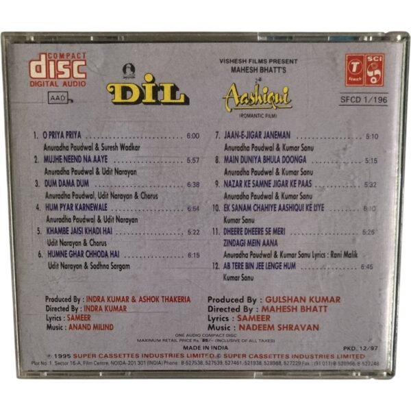 Dil & Tridev Audio CD | Aamir Khan | Madhuri Dixit | Sunny Deol ...